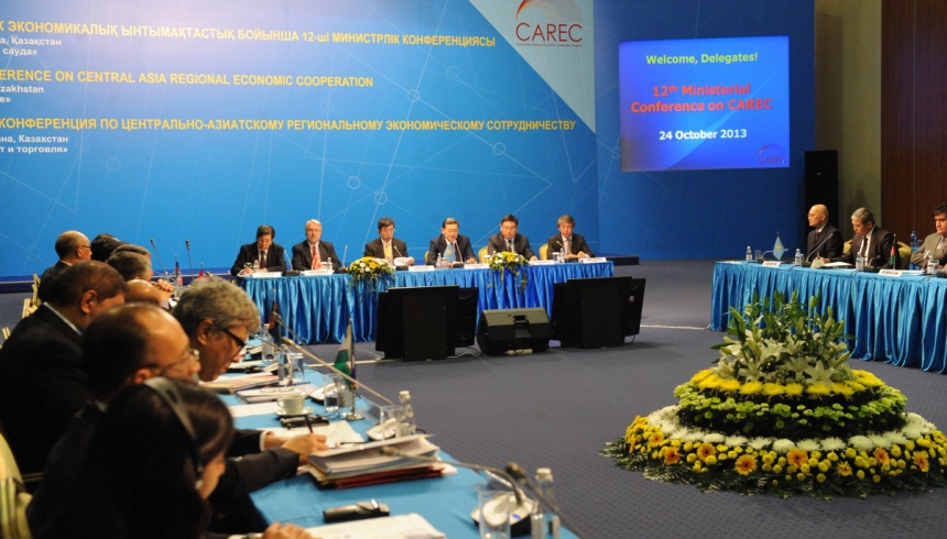 12th CAREC Ministerial Conference | CAREC Program Event