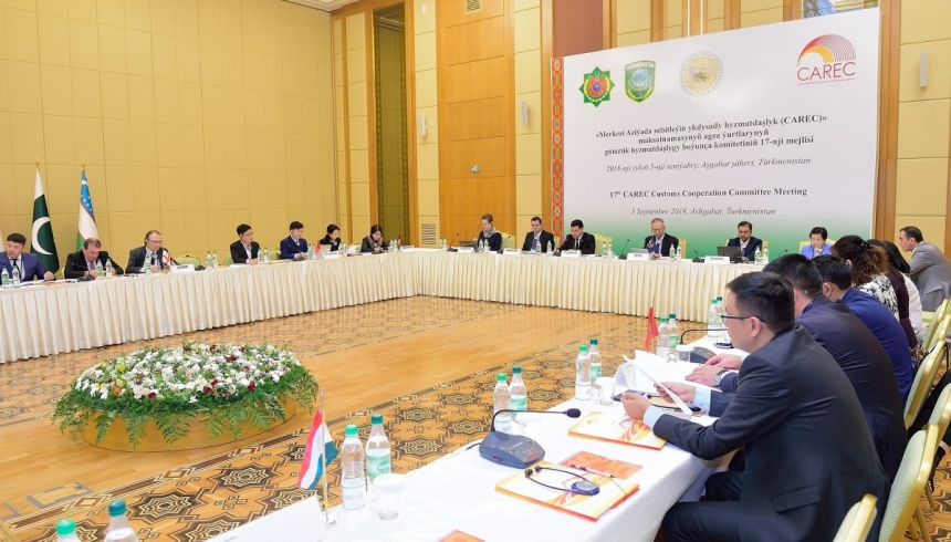 17th CAREC Customs Cooperation Committee Meeting | CAREC Program Event
