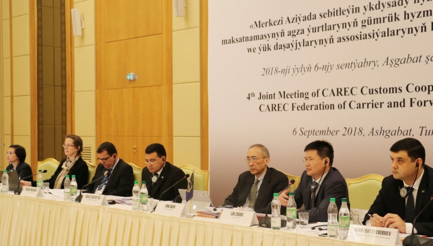 Fourth Joint Meeting of the CAREC Customs Cooperation Committee and ...