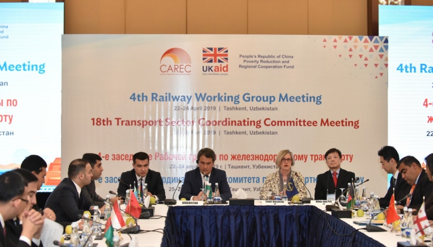 Fourth CAREC Railway Working Group Meeting | CAREC Program Event