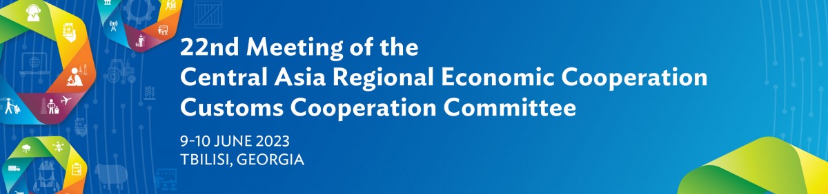 22nd Meeting of the Central Asia Regional Economic Cooperation (CAREC ...