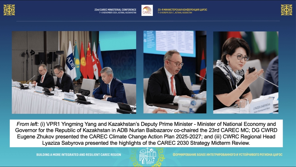 23rd CAREC Ministerial Conference | CAREC Program