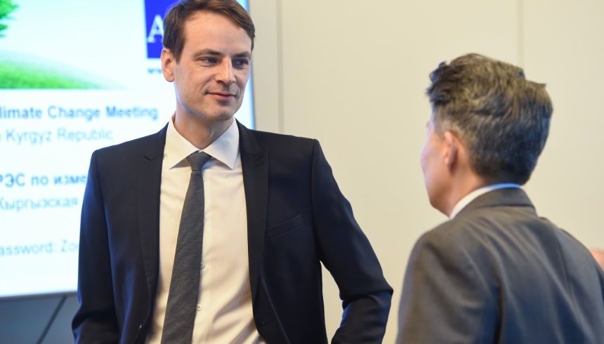 4th Meeting of CAREC Climate Change Working Group | CAREC Program Event