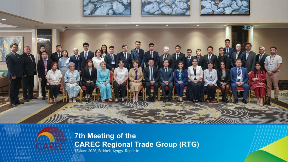 7th CAREC Regional Trade Group Meeting | CAREC Program