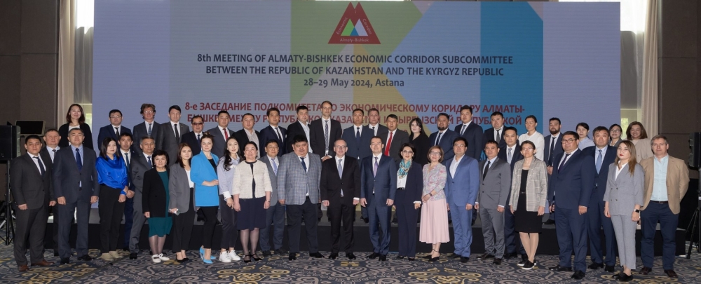 8th Almaty–Bishkek Economic Corridor Subcommittee Meeting | CAREC ...