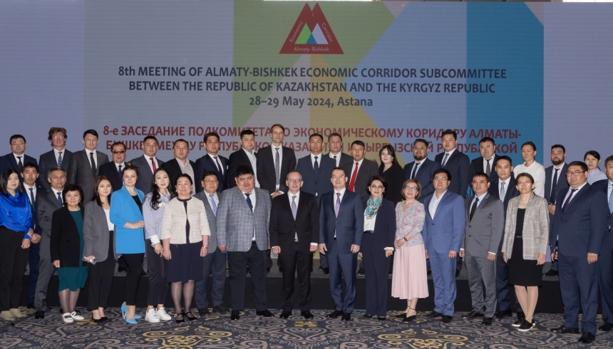 8th Almaty–Bishkek Economic Corridor Subcommittee Meeting | CAREC ...