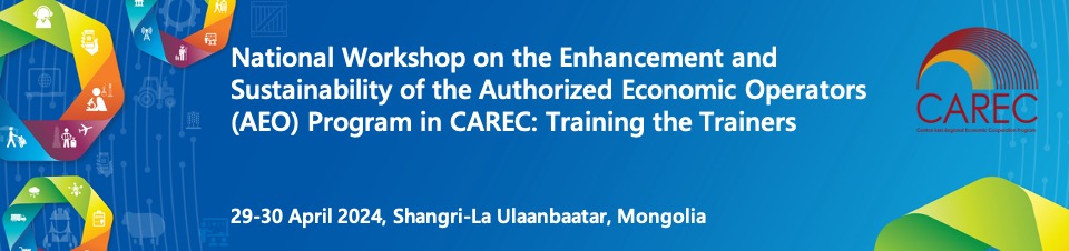 National Workshop on the Enhancement and Sustainability of the ...