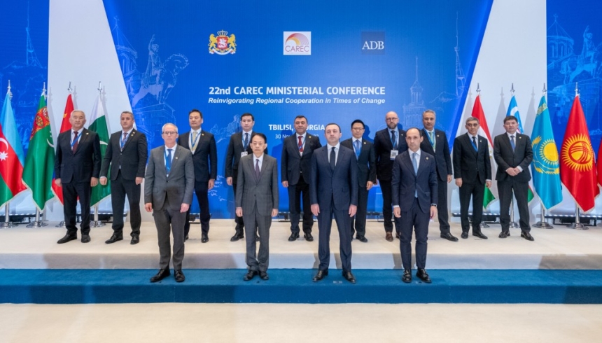 22nd CAREC Ministerial Conference | CAREC Program