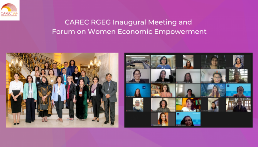 CAREC Forum on Women Economic Empowerment | CAREC Program Event