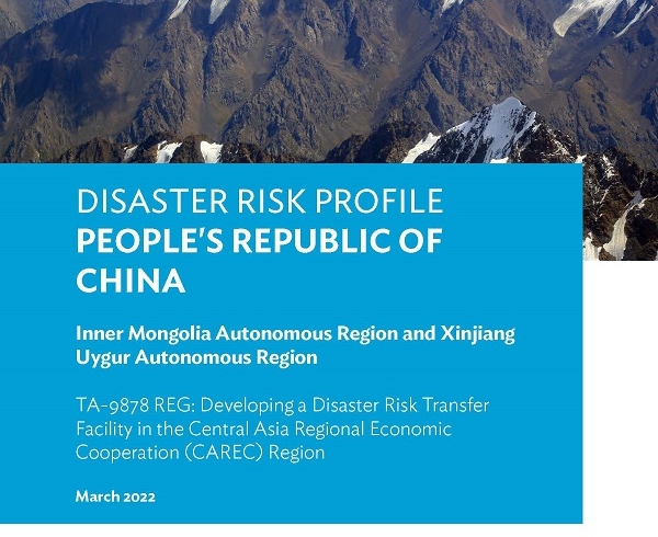 Country Risk Profile People's Republic of China | CAREC Program Publication