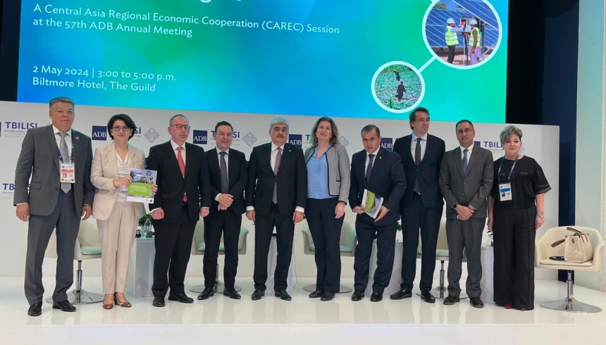 CAREC Session at ADB Annual General Meeting 2024 | CAREC Program Event