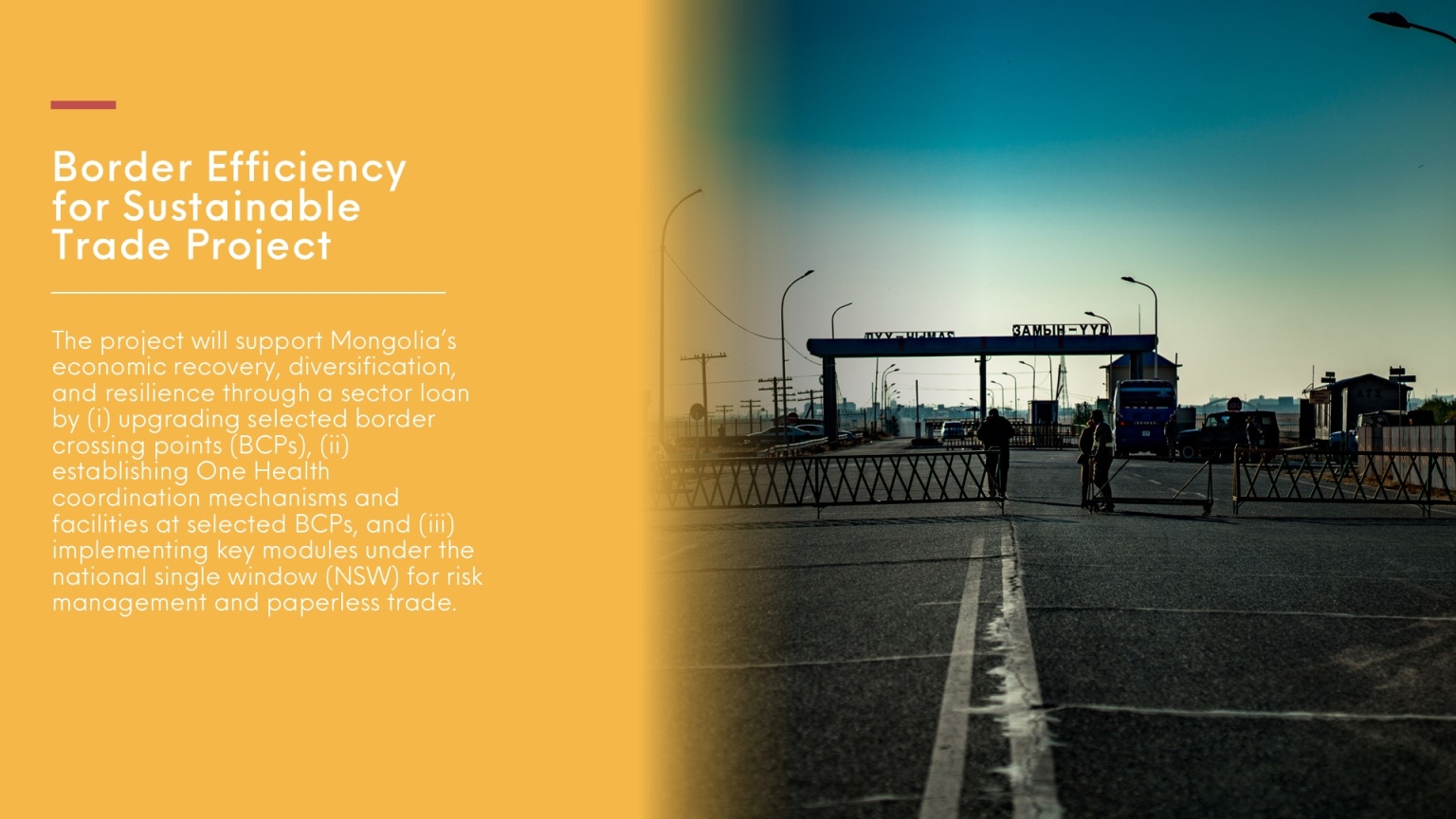 Trade | CAREC Program