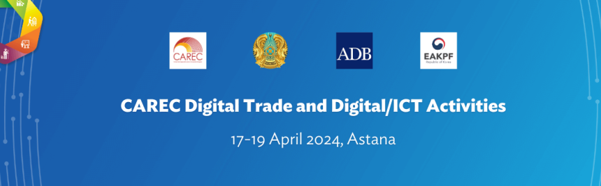CAREC Trade and Digital/ICT Activities | CAREC Program