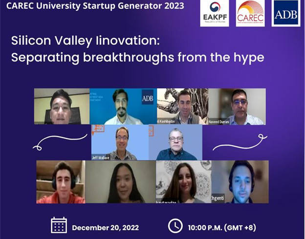CAREC University Startup Generator Silicon Valley Innovation ...