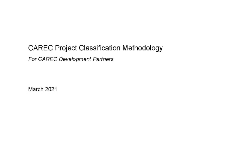 CAREC Project Classification Methodology | CAREC Program Publication