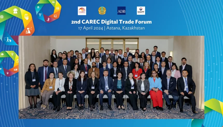 2nd CAREC Digital Trade Forum: Advancing Digital Solutions and Deepening Regional Cooperation ...