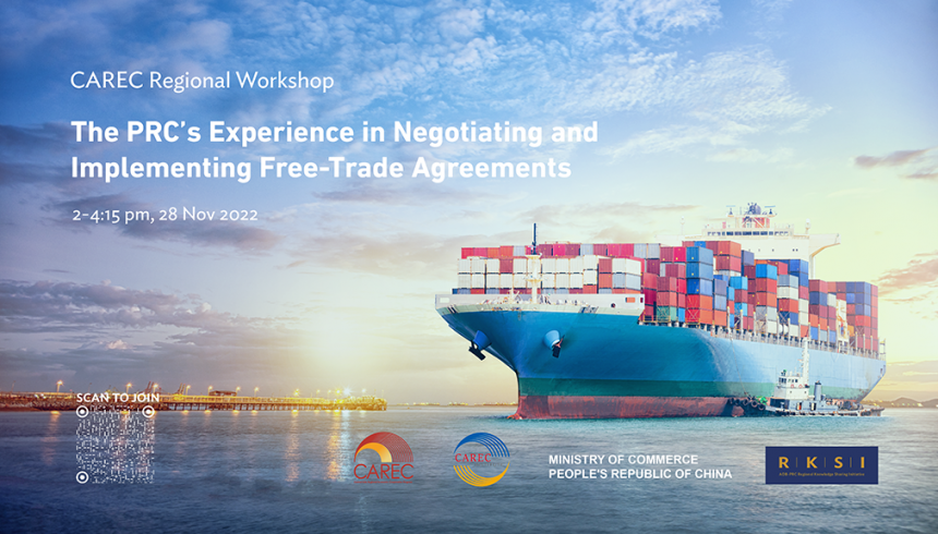 CAREC Capacity Building Workshop "PRC’s experience in negotiating and ...