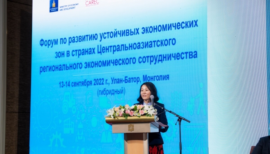 Forum on Developing Sustainable Economic Zones in the Central Asia ...