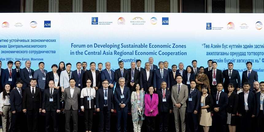 Forum on Developing Sustainable Economic Zones in the Central Asia ...