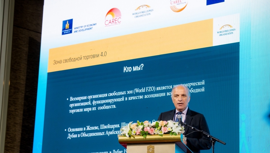 Forum on Developing Sustainable Economic Zones in the Central Asia ...