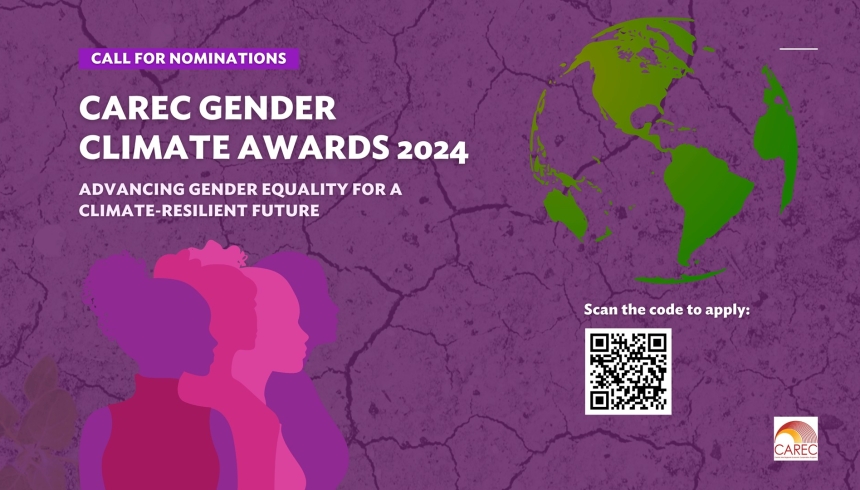 CAREC Gender Climate Awards 2024 | CAREC Program