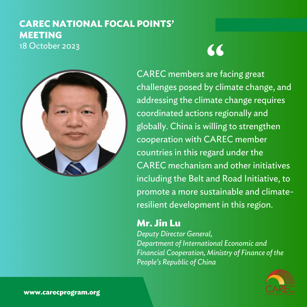 22nd CAREC Ministerial Conference | CAREC Program