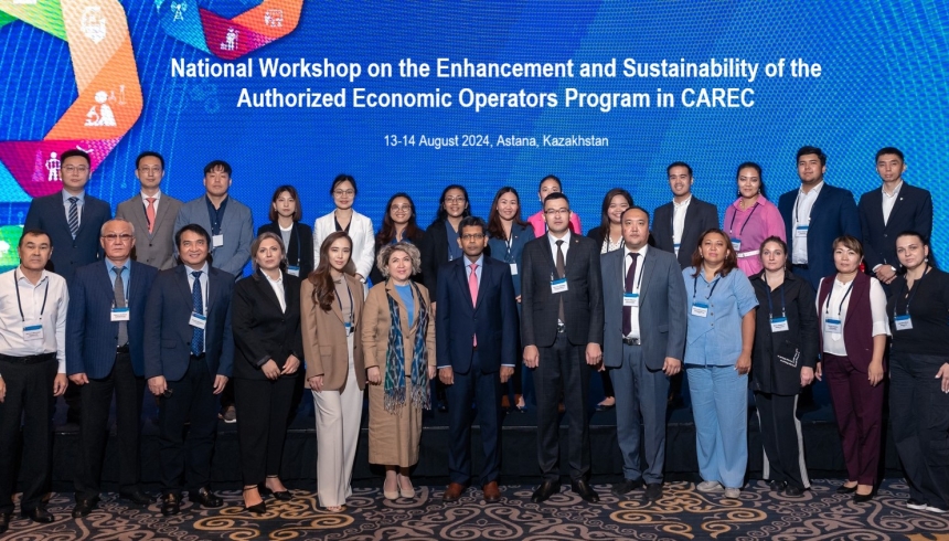 National Workshop on the Enhancement and Sustainability of the ...