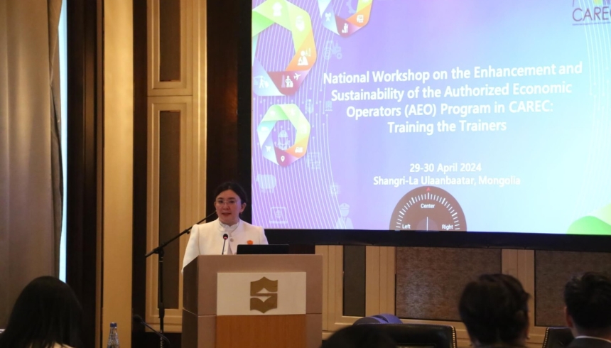 National Workshop on the Enhancement and Sustainability of the ...