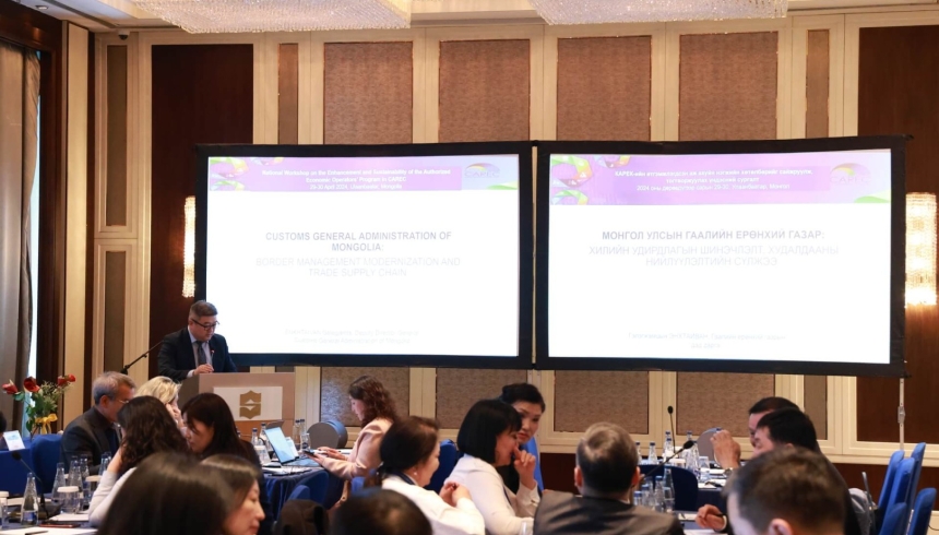 National Workshop on the Enhancement and Sustainability of the ...