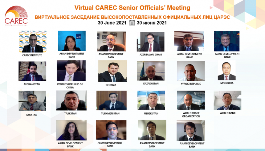 Trade | CAREC Program