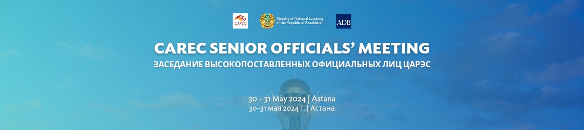 CAREC Senior Officials' Meeting 2024 | CAREC Program