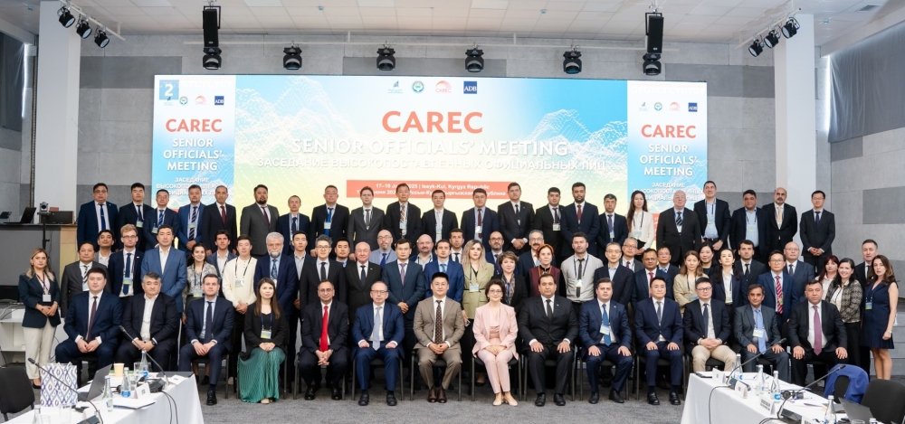 CAREC Senior Officials' Meeting 2025 | CAREC Program Event