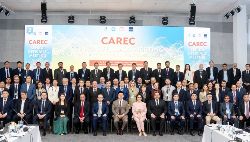 CAREC Senior Officials' Meeting 2025 | CAREC Program Event