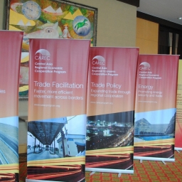 CAREC Program | CAREC Program