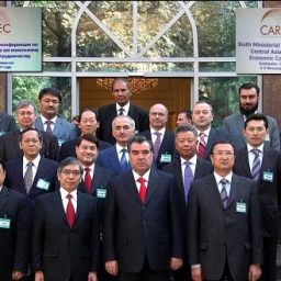 CAREC Program | CAREC Program