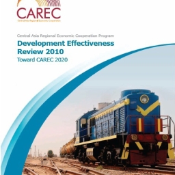 CAREC Program | CAREC Program