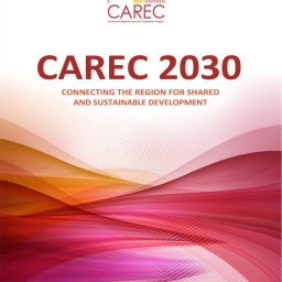 CAREC Program | CAREC Program