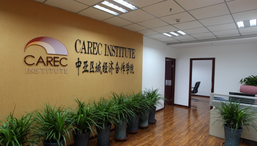 ADB–CAREC Institute Visiting Fellow Program | CAREC Program