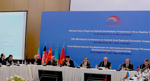 CAREC Development Partners' Forum | CAREC Program Event