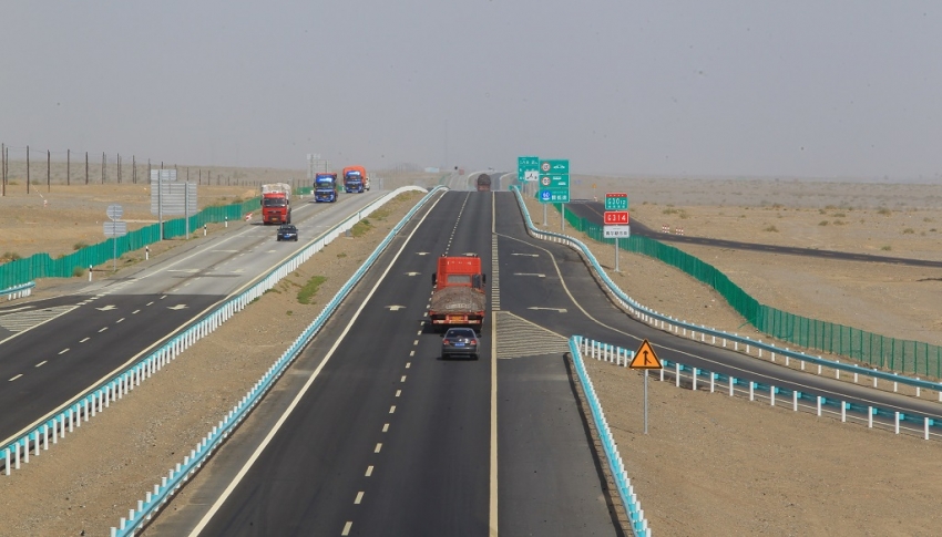 People's Republic of China | CAREC Program